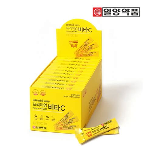 비타민c 분말가루 프리미엄 비타c200포 레몬맛 티몬