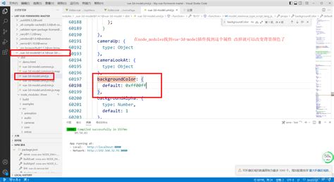 vue 3d model更改模型的背景颜色 vue 3d model修改背景颜色 csdn博客