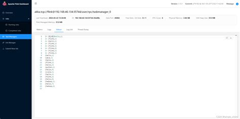 Flink学习（scala版 第三章：flink的部署模式之（快速启动一个flink集群并且向集群提交任务）scala Flink Csdn博客
