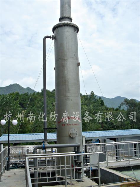 填料吸收塔 填料吸收塔装配图 填料吸收塔图纸 第8页 大山谷图库