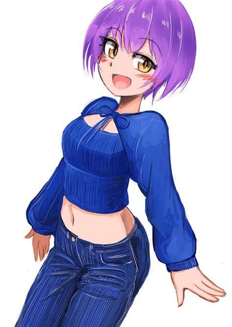 Outer