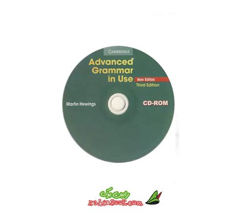 کتاب Advanced Grammar In Use فروشگاه کتاب رابین بوک