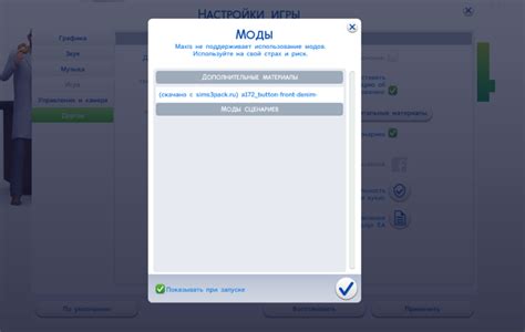 Ответы mail Ребята как понять