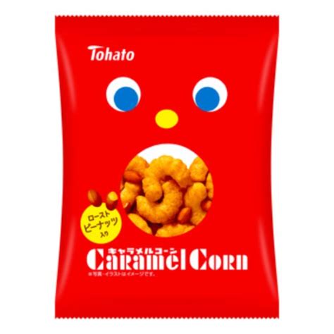 東ハト キャラメルコーン 小袋 20g×32入 ピーナッツ入り スナック お菓子 ゆっくんのお菓子倉庫 Pros店