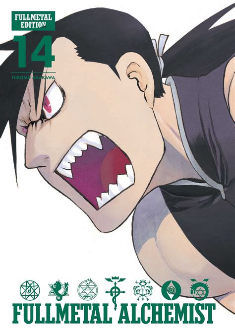 Fullmetal Alchemist Fullmetal Edition Vol Book By Hiromu Arakawa Official Publisher