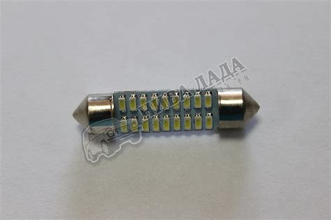 А/Лампа А12*5 (плафон салона) диод 18SMD - Нива Лада