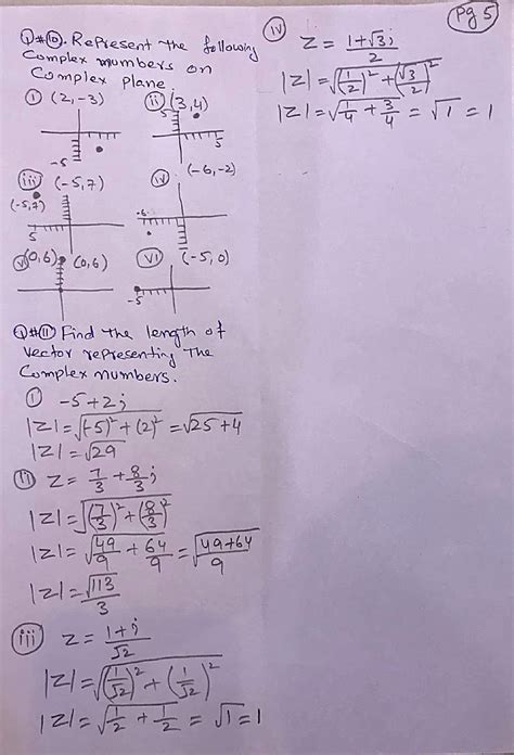 Education Is The Key To Success Complex Number Geometrical