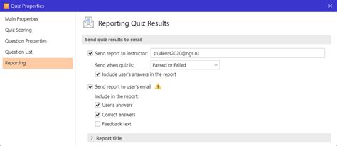 Properties For Automatically Sending Test Results Download