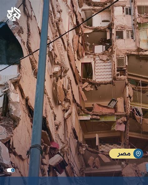 التلفزيون العربي On Twitter انهيار مبنى من 13 طابقا في الإسكندرية