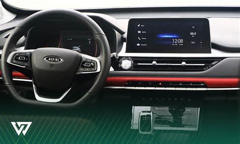 تنظیمات مانیتور تیگو 7 پرو کلیه امکانات و تنظیمات ویکی شاپ