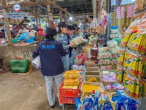 មន្រ្តីជំនាញអធិការកិច្ចម្ហូបអាហារ ចុះត្រួតពិនិត្យជាហូរហែទៅលើទំនិញដែលជាគ្រឿងឧបភោគ បរិភោគ