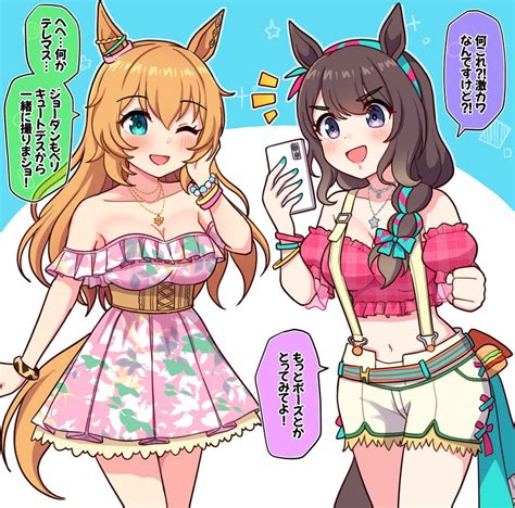 Taiki Shuttle Tosen Jordan Tosen Jordan And Taiki Shuttle Umamusume Drawn By Takiki Danbooru