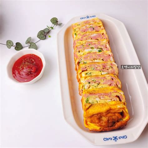 맛있는 햄 계란말이 만드는법 계란말이 만들기