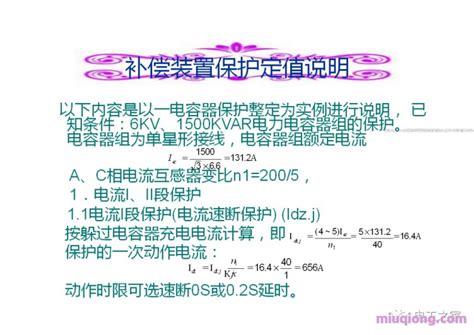 Javascript从入门到精通系列第三十一篇：详解javascript中的字符串和正则表达式相关的方法 缪琼技术