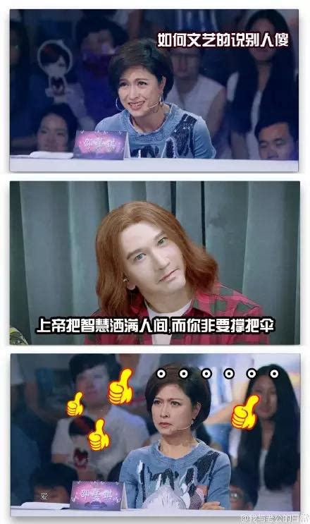 李立宏琅琊榜立宏琅琊榜2第2页大山谷图库