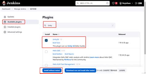 Unity 基于jenkins自动化打包流程jenkins 打包unity Csdn博客