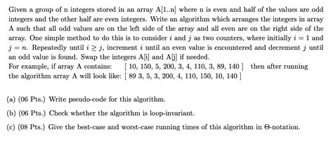 solved given a group of n integers stored in an array