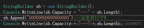Stringbuildercapacity 扩容机制探究stringbuilder扩容多少次才会出现性能问题 Csdn博客
