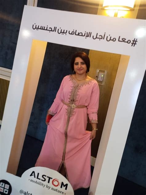 Imane El Jemli On Linkedin Morocco