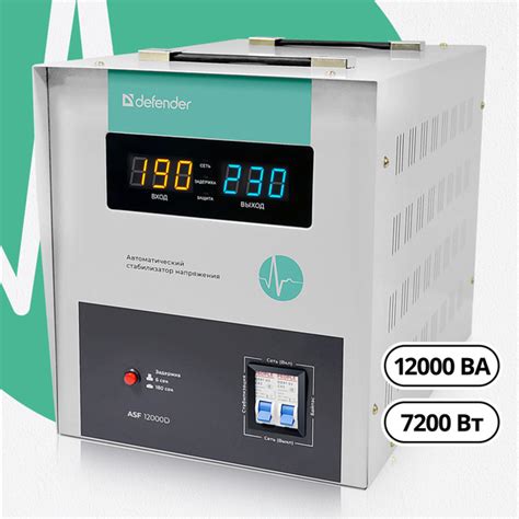 Стабилизатор напряжения Defender 12000 В*А , напольный , металлический ...
