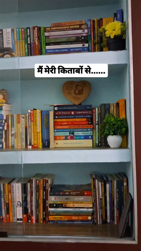 कभी राष्ट्रकवि रामधारी सिंह दिनकर ने कहा था कि साहित्य राजनीति का अनुचर