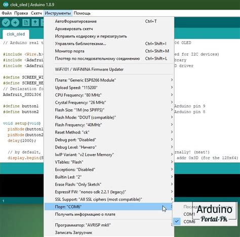 Обзор Usb адаптера программатора для Esp 01 на Ch340g