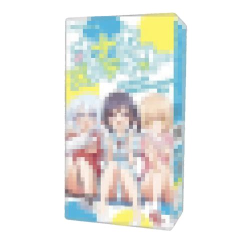 Janeena Toys Heart Onahole Maintenance Kit Flesh Cup Masturbation Cup