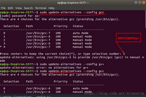 Ubuntu1804多个版本gcc编译器的切换ubuntu Glibc存在多种版本 Csdn博客