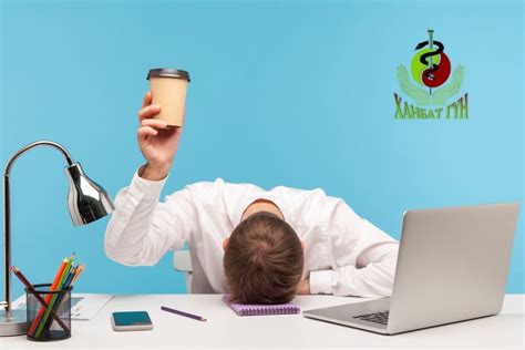 ☝ Ханбатгүн Эмнэлэг зүү төөнүүр сэргээн засах эмчилгээ