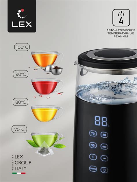 LEX LXK 30015-1 - купить LEX LXK 30015-1 за 2890 ₽ - Официальный сайт ...