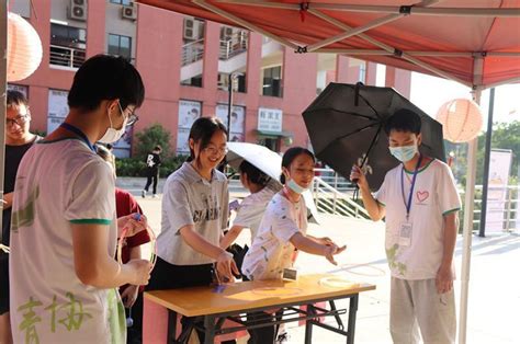 圆月映长空 美好与君共——汽车工程学院青协分会举办中秋游园活动