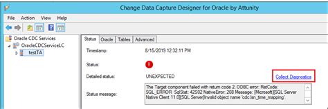 Attunity에서 Oracle에 대한 변경 데이터 캡처를 사용하는 알려진 오류 및 해결 방법 Sql Server