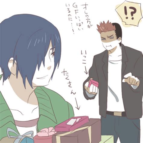 Hokutomaru Tumblr