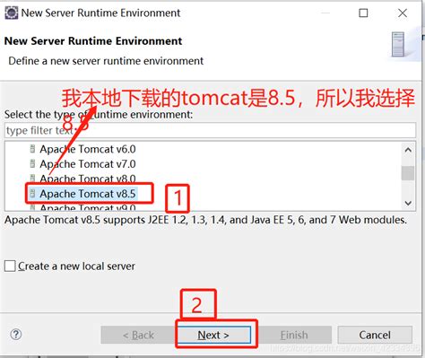 Eclipse配置tomcat以及使用tomcat启动项目如何配置tomcat启动项目 Csdn博客