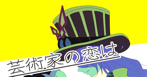 白猫プロジェクト 【ひこパラ新刊】レザオズ本サンプル【白猫】 笹宮ささみのマンガ 漫画 時間の求道者オズワルド 冥界の颶風レザール