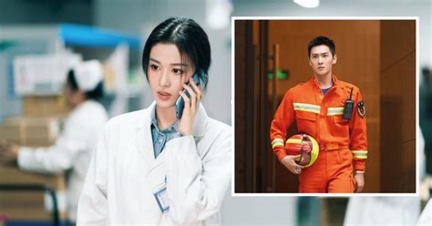 《我的人间烟火》杨洋与王楚然cp感炸裂 网激动喊“原地结婚”