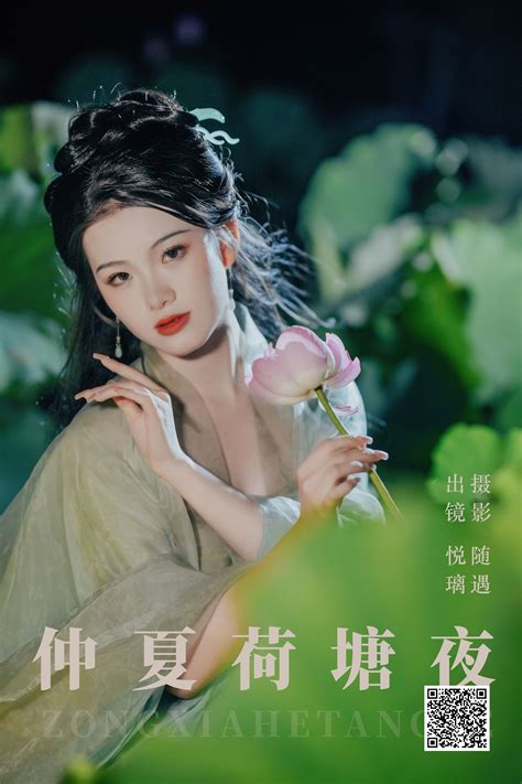 [예술언어] 2023 07 18 한여름밤의 연꽃 연못 V2ph