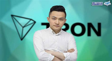 معرفی جاستین سانjustin Sun؛ خالق ترون