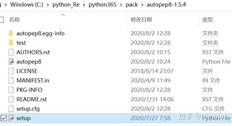 离线安装spyder的Python环境 知乎