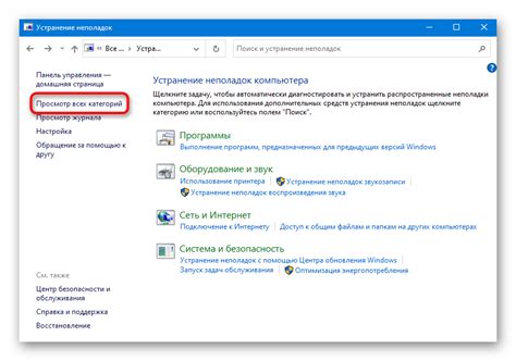 Мало оперативной памяти в Windows 10 что делать