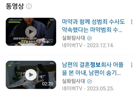 자청 사기꾼 논란 정리 프로필 나이 재산
