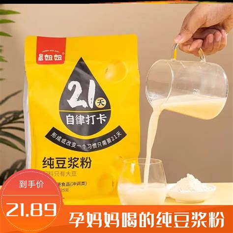 哺乳期能吃玉米吗