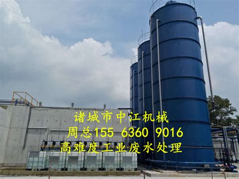 厌氧塔pp三相分离器uasb设备沉淀池污水处理uasbic厌氧塔罐反应器 阿里巴巴