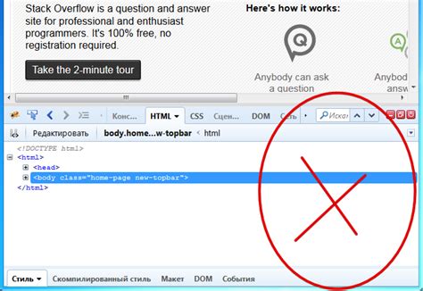 How To Activate Css Panel Within Html Panel In A Console Of Firebug Of