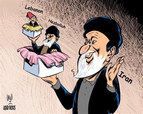 Arab News ‪cartoon‬ By Mohammed Rayes Arab News