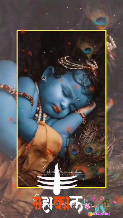 Shiv Status 🕉️mahakal Status 🙏🏻mahadev Status 🌿bholenaath Bhajan
