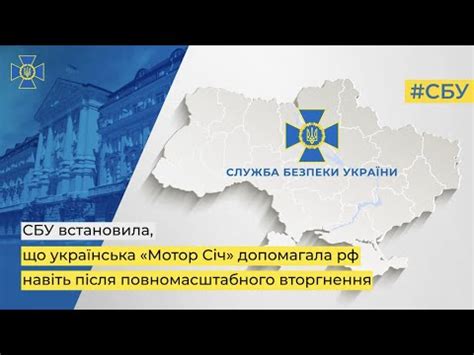 How Ukraine S Helicopter Tsar Helped Arm The Enemy Euromaidan Press