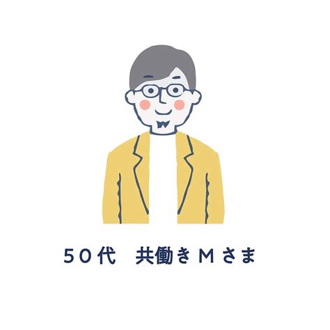 札幌家事代行・料理代行サービス ライトハンズ株式会社