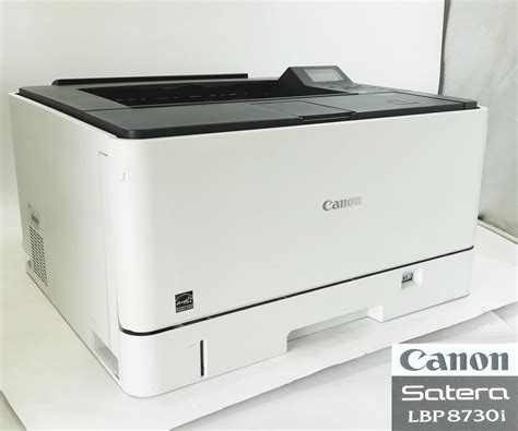 両面印刷ok Canon キヤノン Satera A3 モノクロ レーザー プリンター Lbp8730i 印刷枚数123879枚 一週間返品