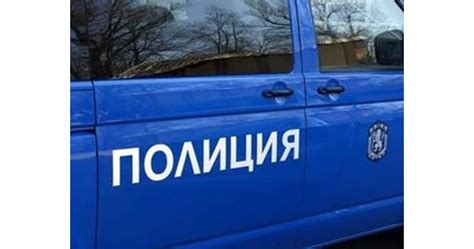 В Сливен арестуваха мъж откраднал килограм и половина злато и пари